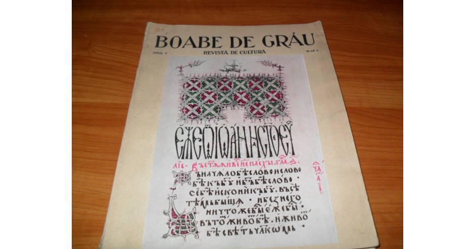 Revista boabe de grau | arhiva Okazii.ro