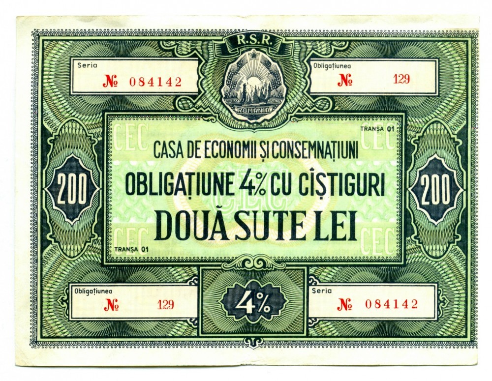 BON VALORIC OBLIGATIUNE CEC 200 LEI RSR VF+++ ROMANIA | arhiva Okazii.ro