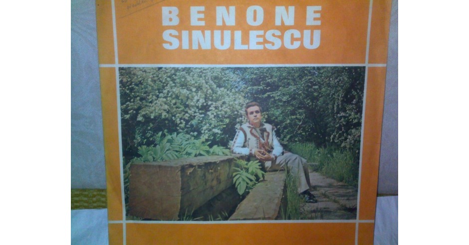Discuri vinil, Placi pickup, pick-up, Muzica populara, Benone Sinulescu ...