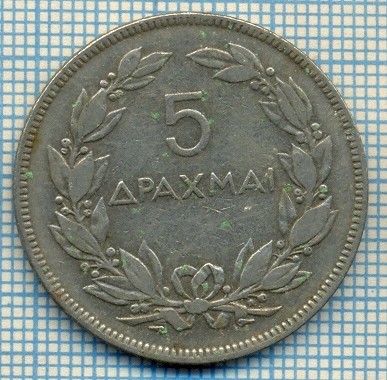 347 MONEDA VECHE - GRECIA - 5 DRAHME(DRACHMAI) - anul 1930 -starea care ...