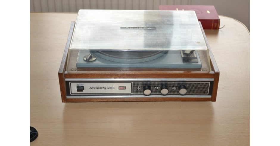 Pick-up Akkord 203 (Akkopa, Accord) mono | arhiva Okazii.ro