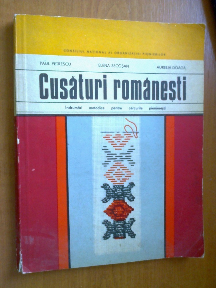 CUSATURI ROMANESTI - PAUL PETRESCU, ELENA SECOSAN, AURELIA DOAGA ...