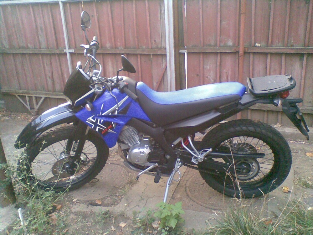 Yamaha XTR 125 ; Yamaha XT 125 R ; Yamaha XT125R; Yamaha XT125 R 2007 ...