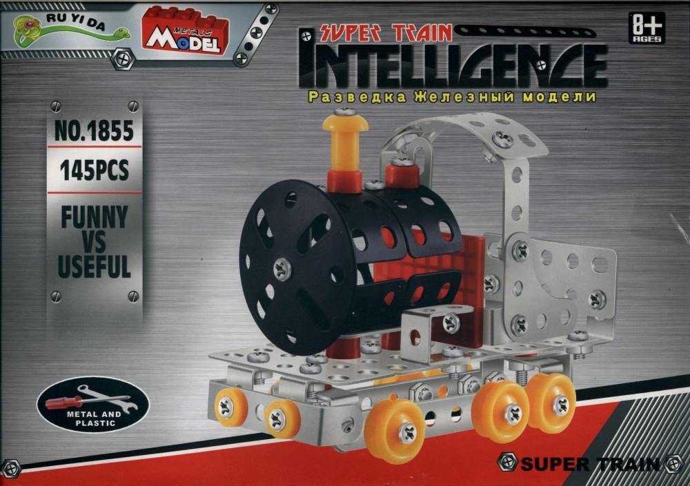 CONSTRUCTII | JOC TIP MECANO | LOCOMOTIVA | PIESE METAL SI PLASTC | 145 ...