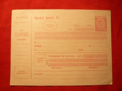 Formular de Mandat Postal 100 Lei rosu Mihai I- F.Rar!, Necirculata ...