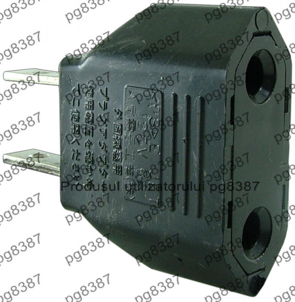 Adaptor priza USA - 125368 | arhiva Okazii.ro