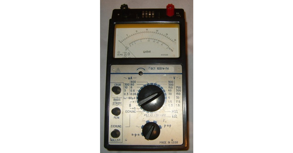 Multimetru analog/ aparat masura NIU 4341 Made in URSS | arhiva Okazii.ro