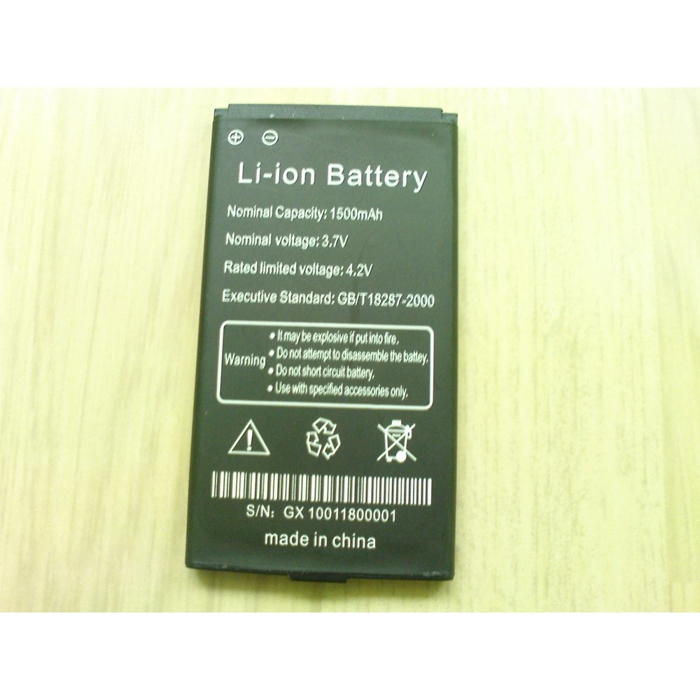 Acumulator baterie telefon GB/T 18287-2000, 3.7 V, 1500 mAh-intreaba de ...
