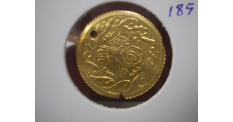 MAHMUDEA TURCEASCA , AUR 1851 | arhiva Okazii.ro