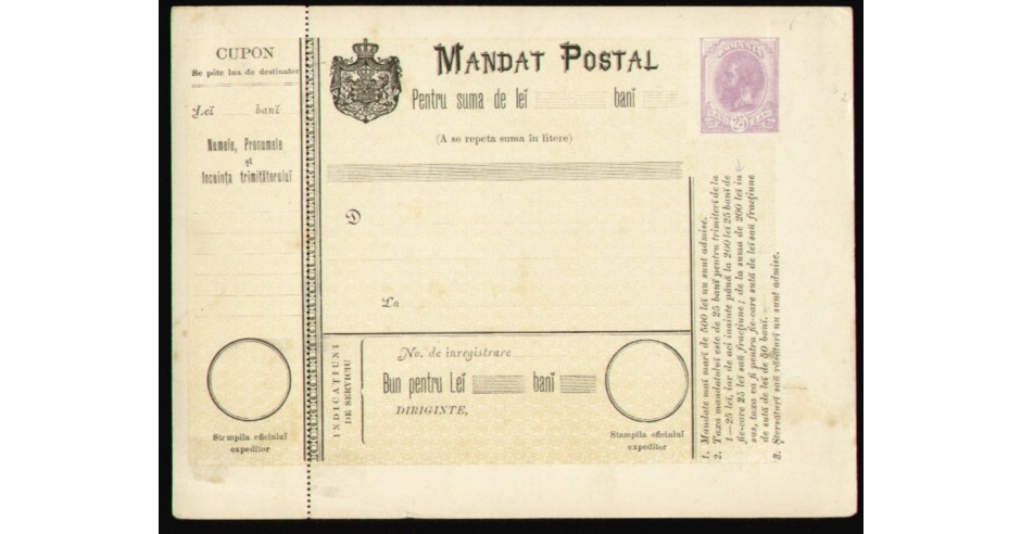 Romania 1894 - Mandat postal Carol I Spic de grau 25b violet, carton ...