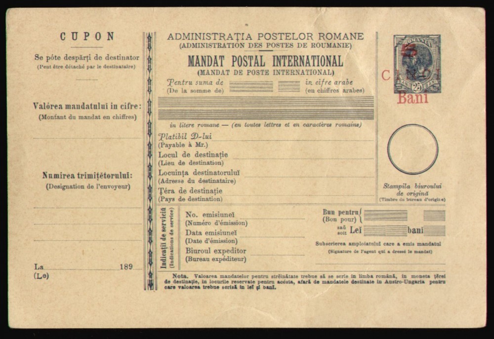 Romania 1901 - Mandat postal UPU supratipar Spic de grau 5b rosu / 25b ...