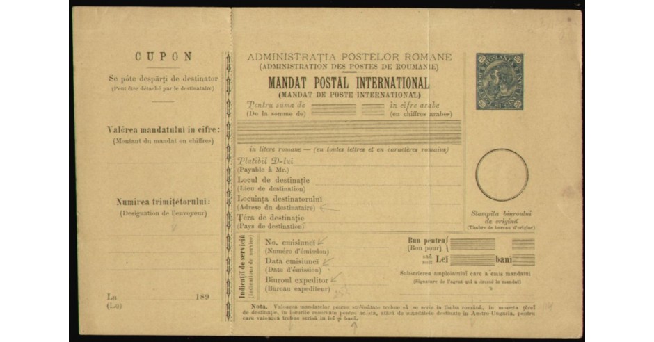 Romania 1892 - Mandat postal UPU Cifra in 4 colturi 25b albastru carton ...