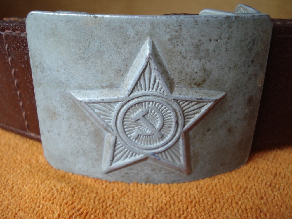 Centura / curea militara armata sovietica (ruseasca, veche, colectie ...