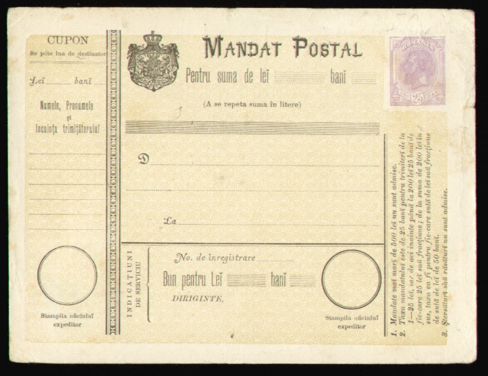 Romania 1894 - Mandat postal Spic de grau 25b violet, carton alb ...