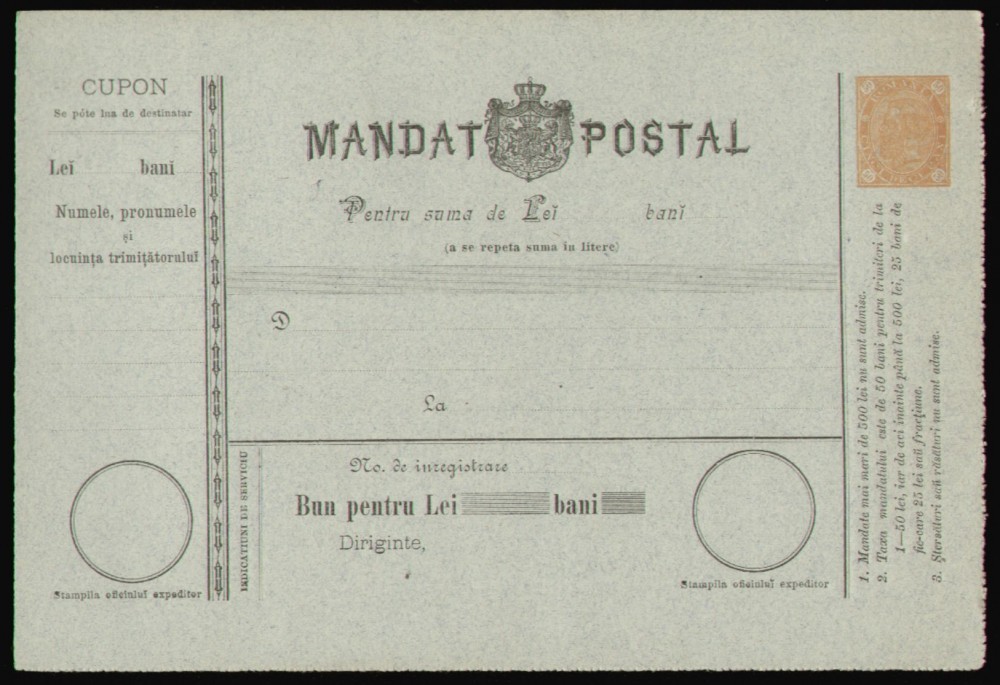 Romania 1891 - Mandat postal cu marca fixa Cifra in 4 colturi 50 Bani ...