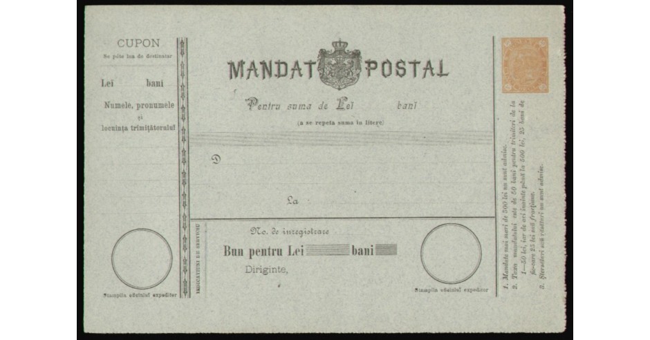 Romania 1891 - Mandat postal cu marca fixa Cifra in 4 colturi 50 Bani ...