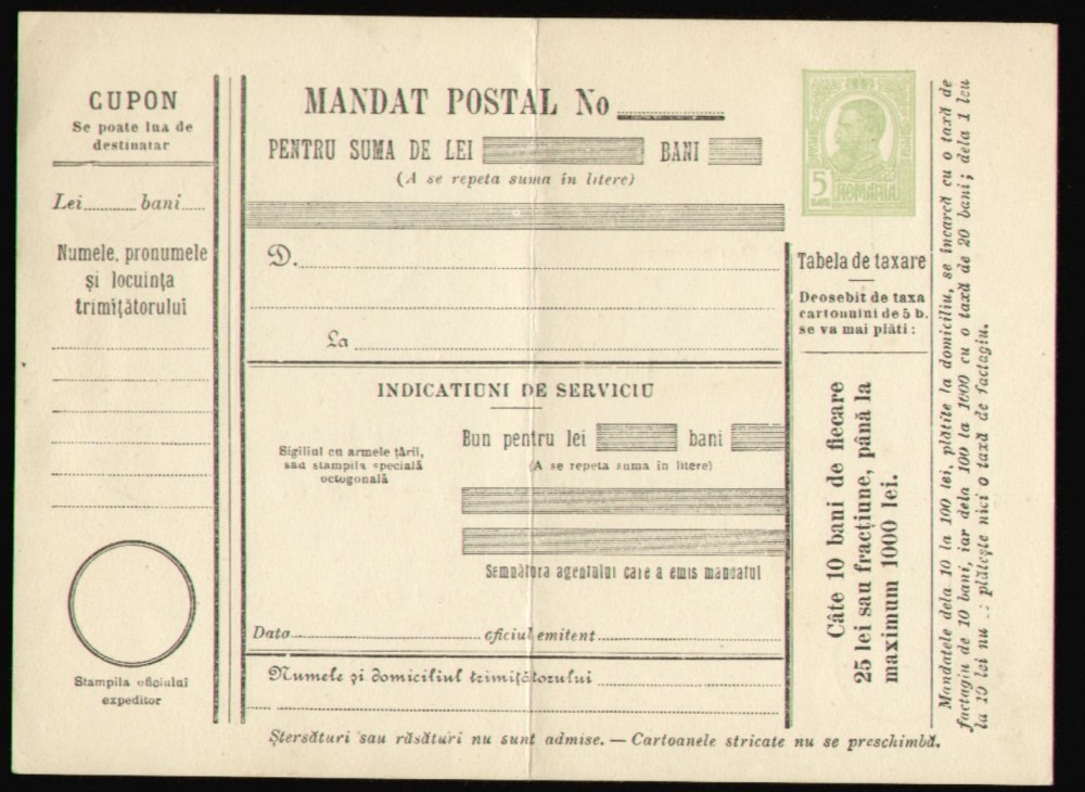 Romania 1907-1908 - Mandat postal UPU Tipografiate 5 Bani verde-galbui ...