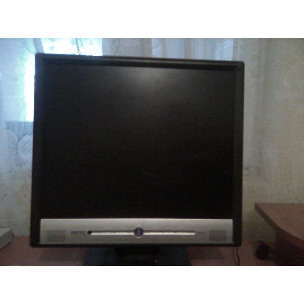 Vand Calculator cu monitor | arhiva Okazii.ro