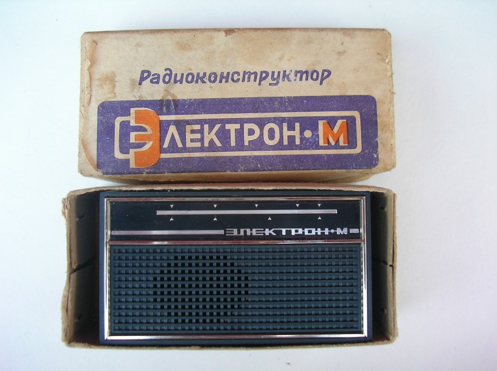 (VAND-SCHIMB) KIT APARAT DE RADIO PENTRU MONTAT "ELECTRON.M" RUSEAC ...