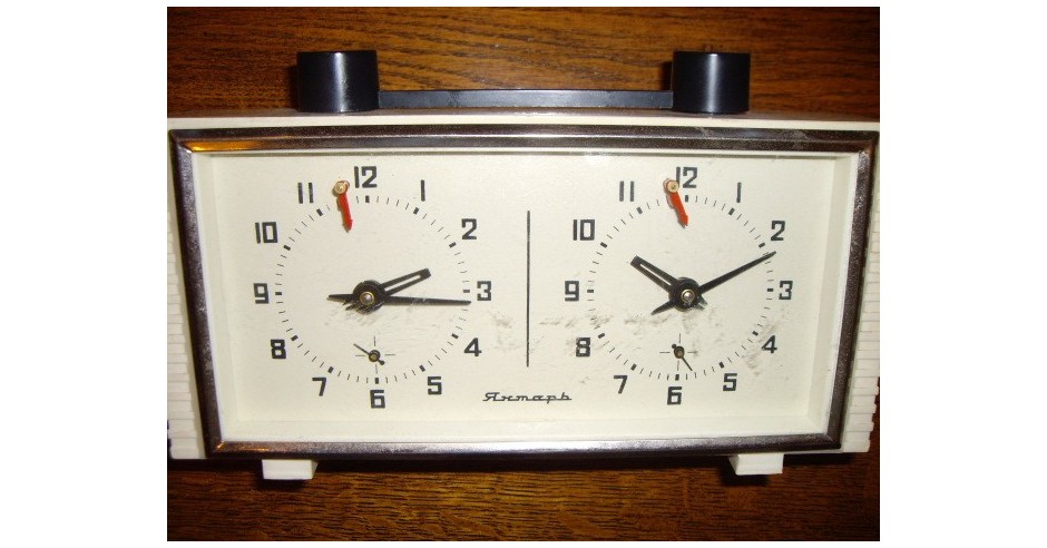 ceas sah iantar urss | arhiva Okazii.ro