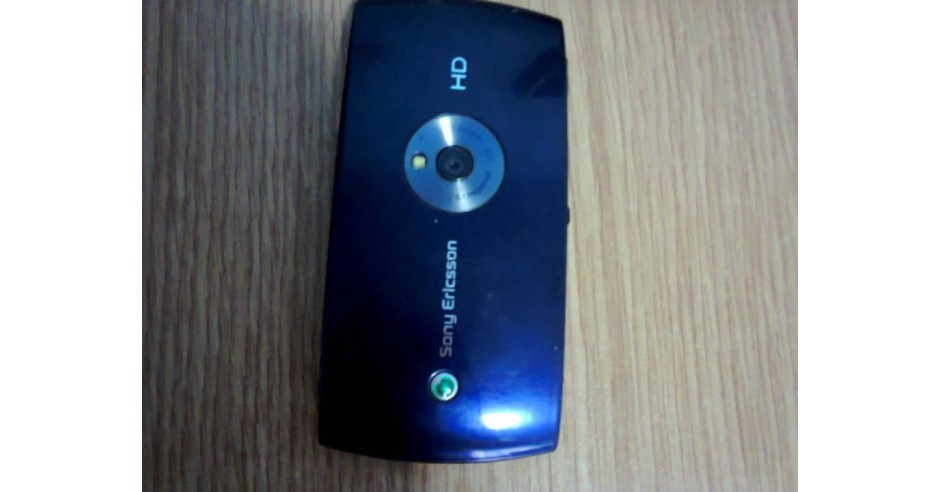Vand Sony Ericsson Vivaz Pret Bun 380 ron | arhiva Okazii.ro