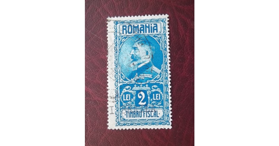 ROMANIA - TIMBRU FISCAL - FERDINAND - 2 LEI - (NR 7777 ) | arhiva Okazii.ro