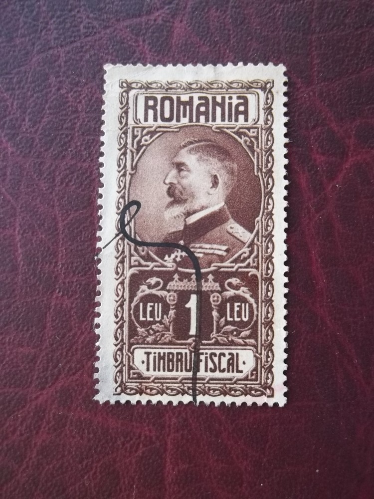 ROMANIA - TIMBRU FISCAL - FERDINAND - 1 LEU - (NR 7777 ) | arhiva Okazii.ro