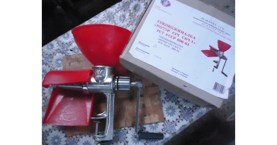 Masina ruseasca separator de rosii de stors rosii pentru bulion ...