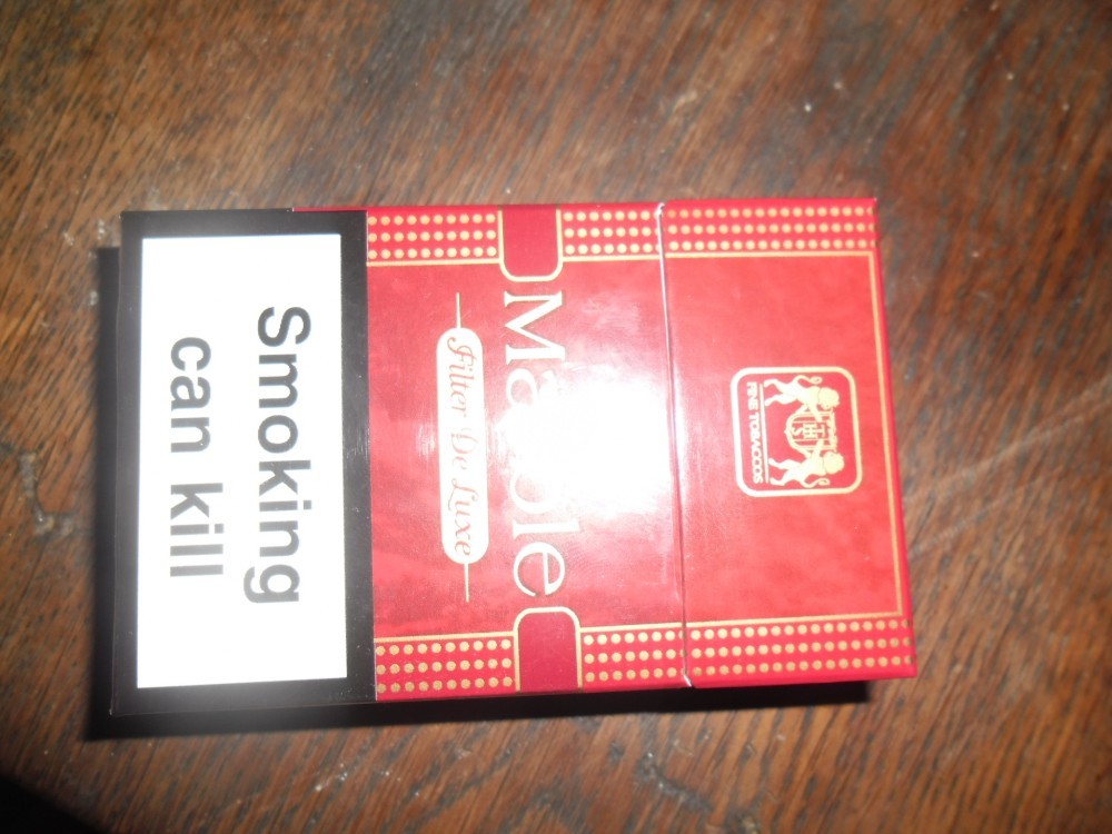 Tigari MARBLE | arhiva Okazii.ro