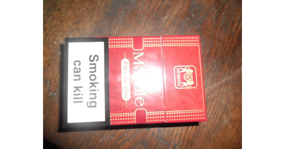 Tigari MARBLE | arhiva Okazii.ro