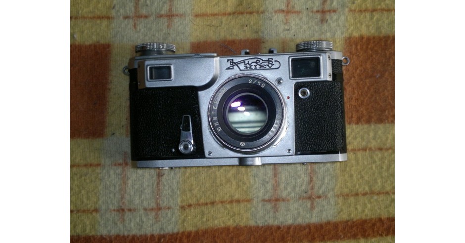 Aparat foto rusesc vechi USSR FOARTE RAR camera foto ruseasca colectie ...