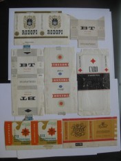 RARE!!! 7 PACHETE DESFACUTE PENTRU TIGARI BULGARESTI DE COLECTIE DIN ...