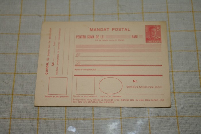 Mandat postal necompletat | Okazii.ro