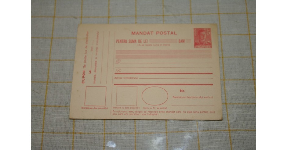 Mandat postal necompletat | arhiva Okazii.ro