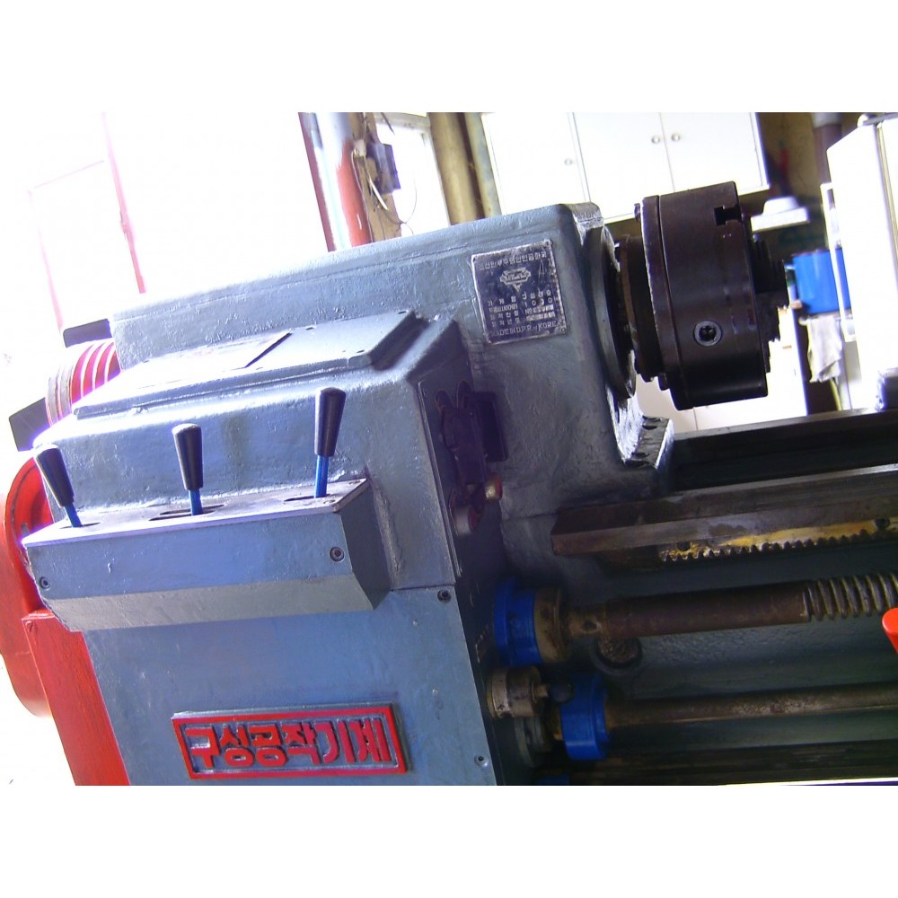 Vand strung SN 500 in stare perfecta! | arhiva Okazii.ro