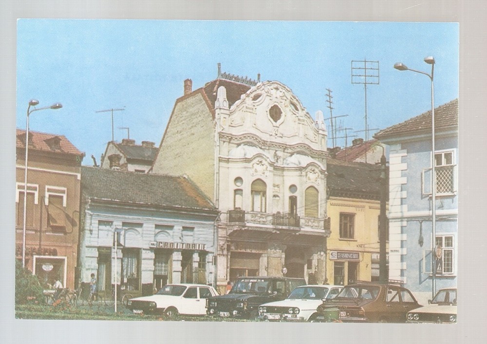 CARTE POSTALA - ROMANIA- LUGOJ-CENTRUL VECHI - necirculata | arhiva ...
