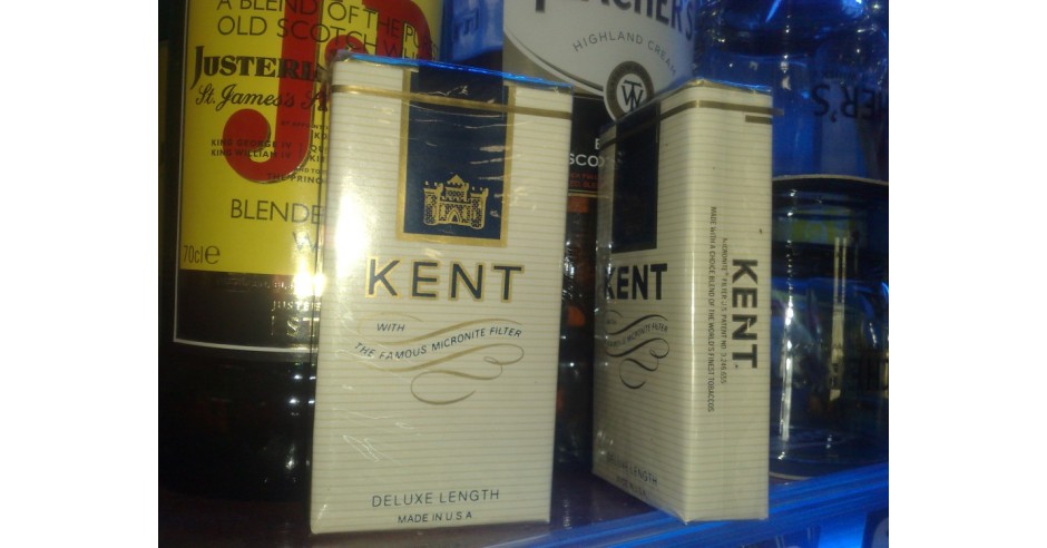 Kent DELUXE 100s - 1970 - Tigari ORIGINALE de colectie, necartonate ...