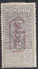 LP Posta militara germana 10b- Timbru fiscal 30 bani supratipar MViR ...