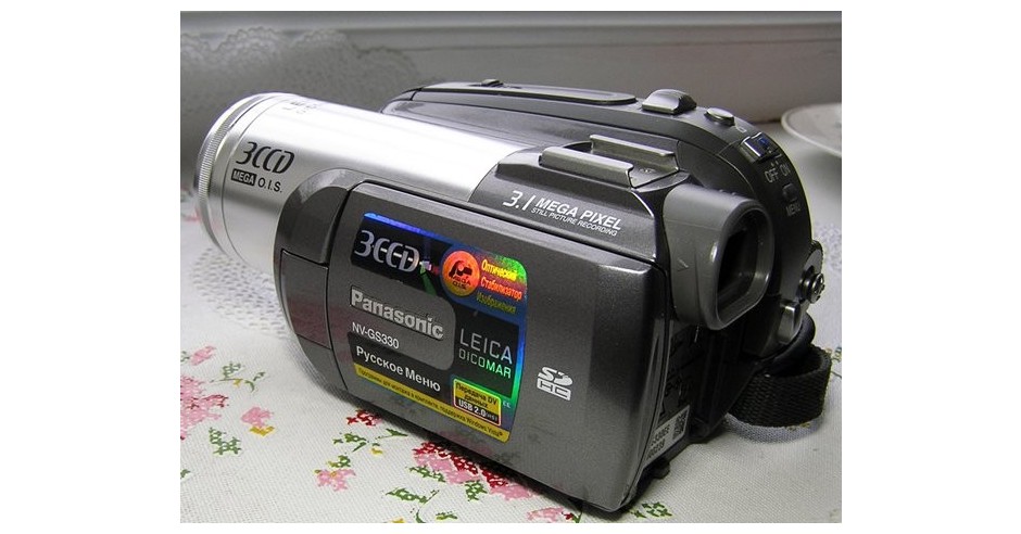 Camera Video Panasonic NV-GS330 miniDV | arhiva Okazii.ro