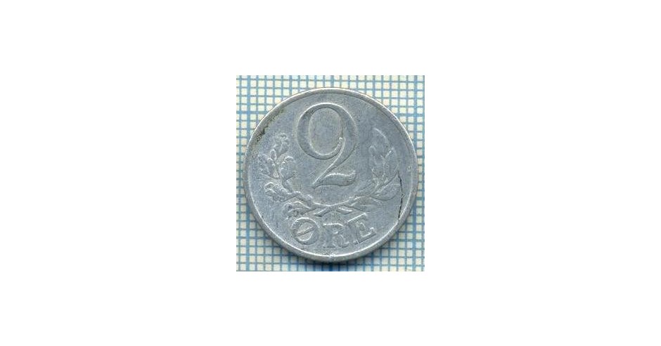 2901 MONEDA - DANEMARCA - 2 ORE - anul 1941 -starea care se vede ...