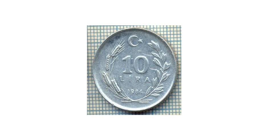 2086 MONEDA - TURCIA - 10 LIRA - anul 1984 -starea care se vede ...