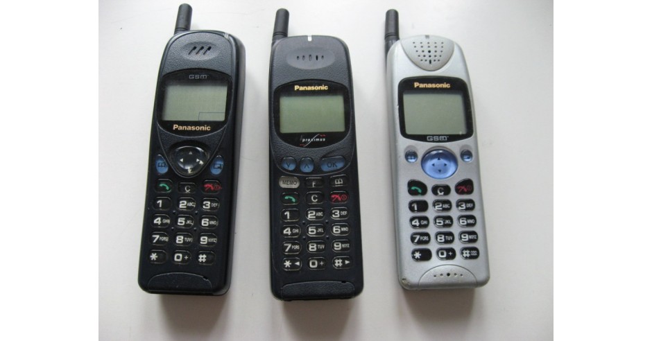 PANASONIC EB-G450(DIN SERIA EB-G501 ,EB-G520)-TELEFON VECHI ,DE ...