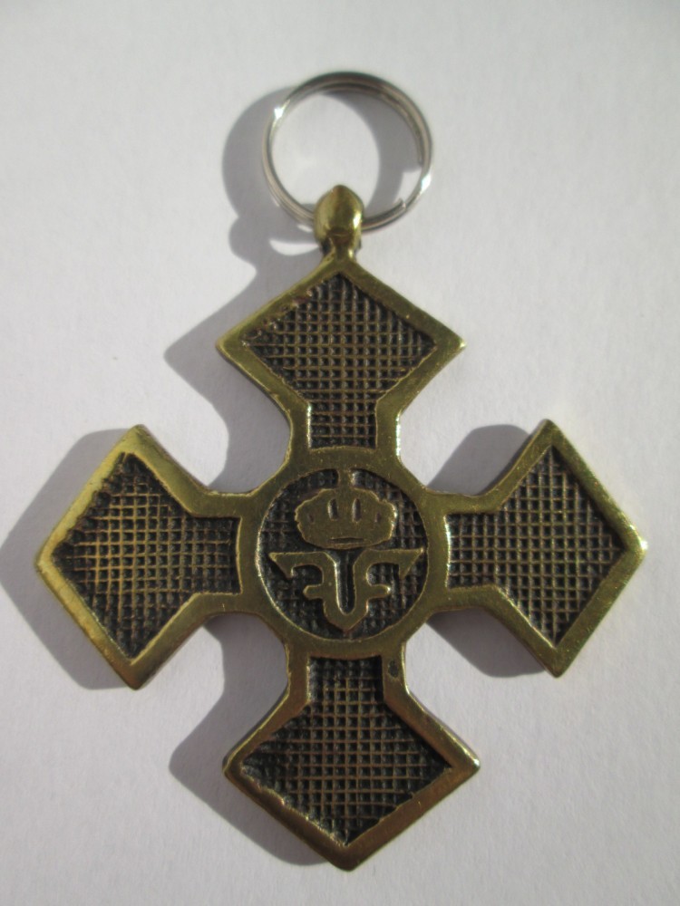 Crucea comemorativa a Primului Razboi Mondial 1916 1918, Regele ...