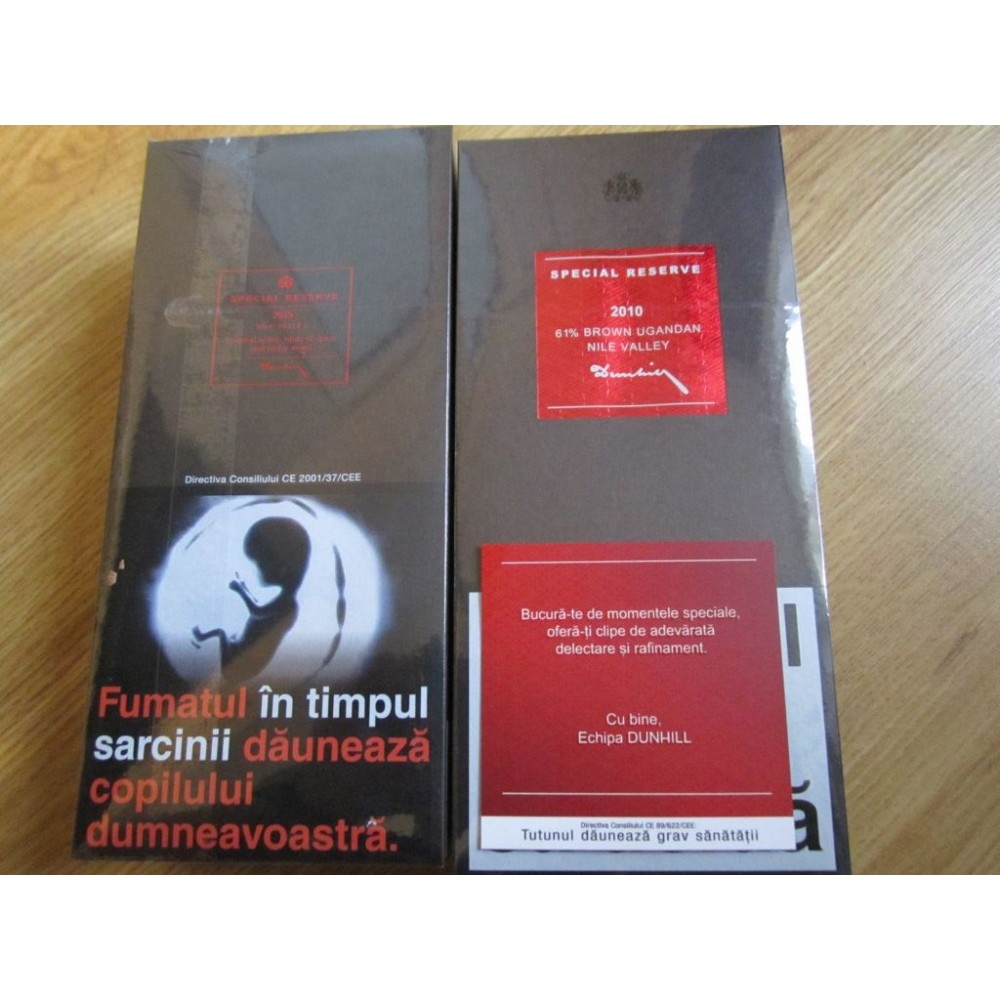 Tigari Dunhill Fine Cut Special Reserve 2010 | arhiva Okazii.ro