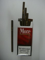 Tigari More Cartonat International... | arhiva Okazii.ro