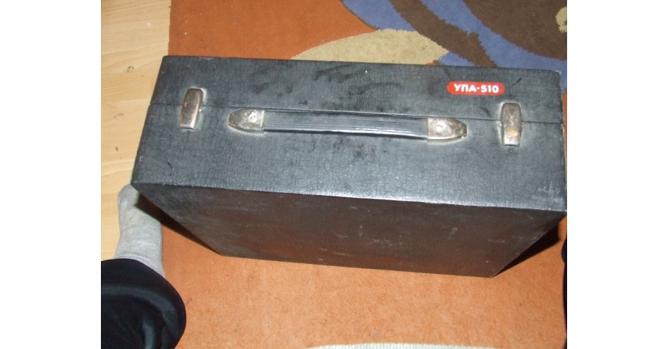 Aparat rusesc marit poze model ina510 alimentare bec 220v | arhiva ...