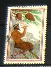 Timbru stampilat - uzat - GRECIA - PROTECTIA NATURII - ZEUL PAN - ZEUL ...