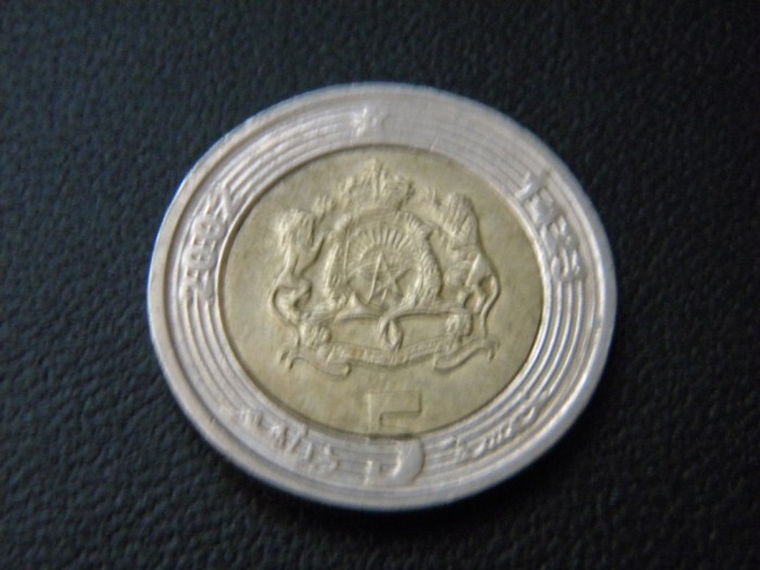 Maroc -moneda de colectie - 5 dirhami 2002 bimetal - spectaculoasa ...
