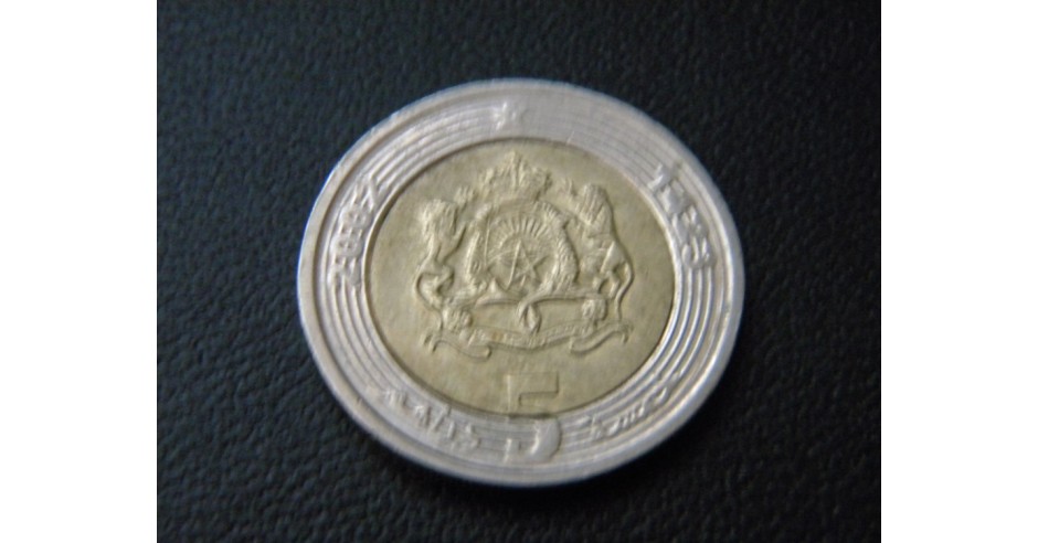 Maroc -moneda de colectie - 5 dirhami 2002 bimetal - spectaculoasa ...