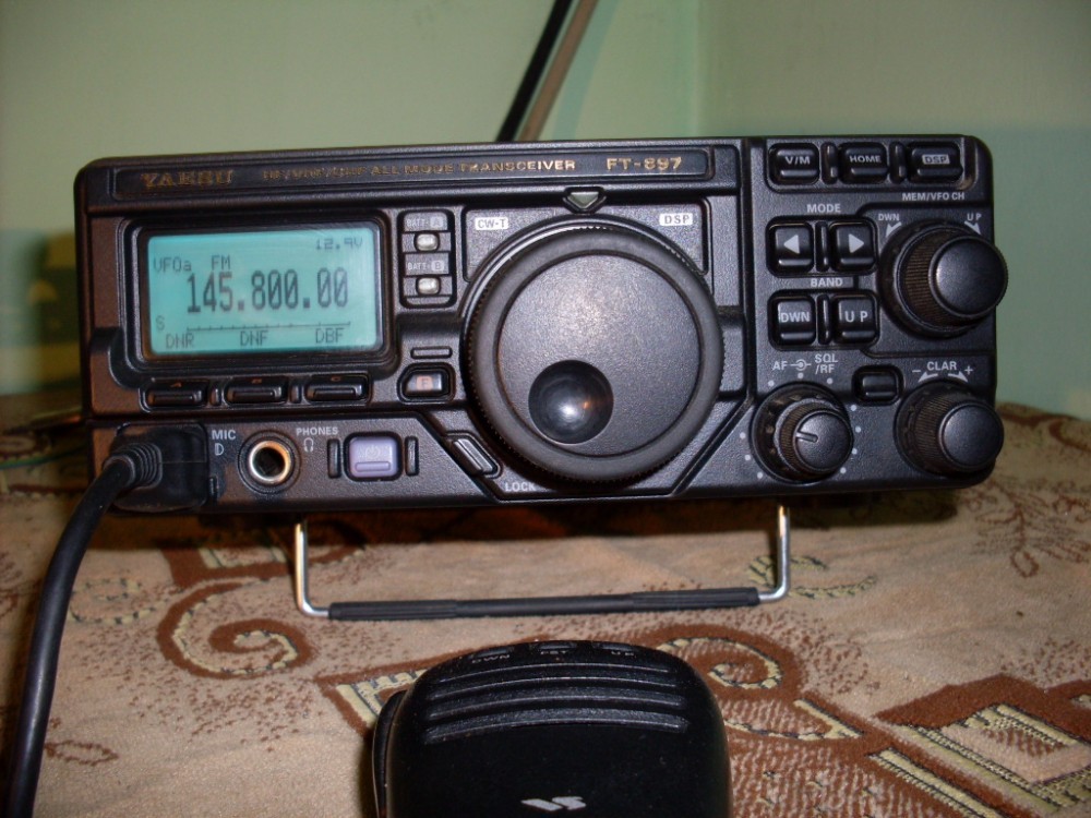 Yaesu FT 897 | arhiva Okazii.ro